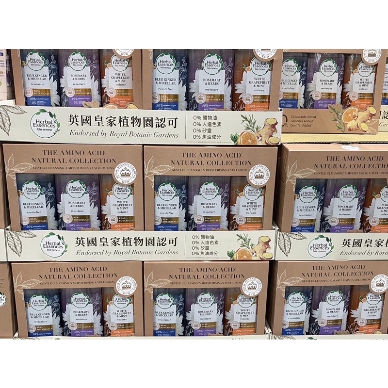 COSTCO代購好市多, 線上商店 | 蝦皮購物