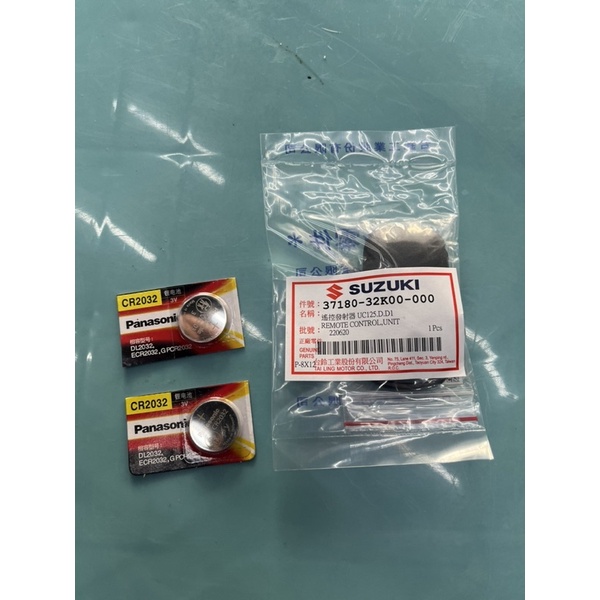 RS916, 線上商店 | 蝦皮購物