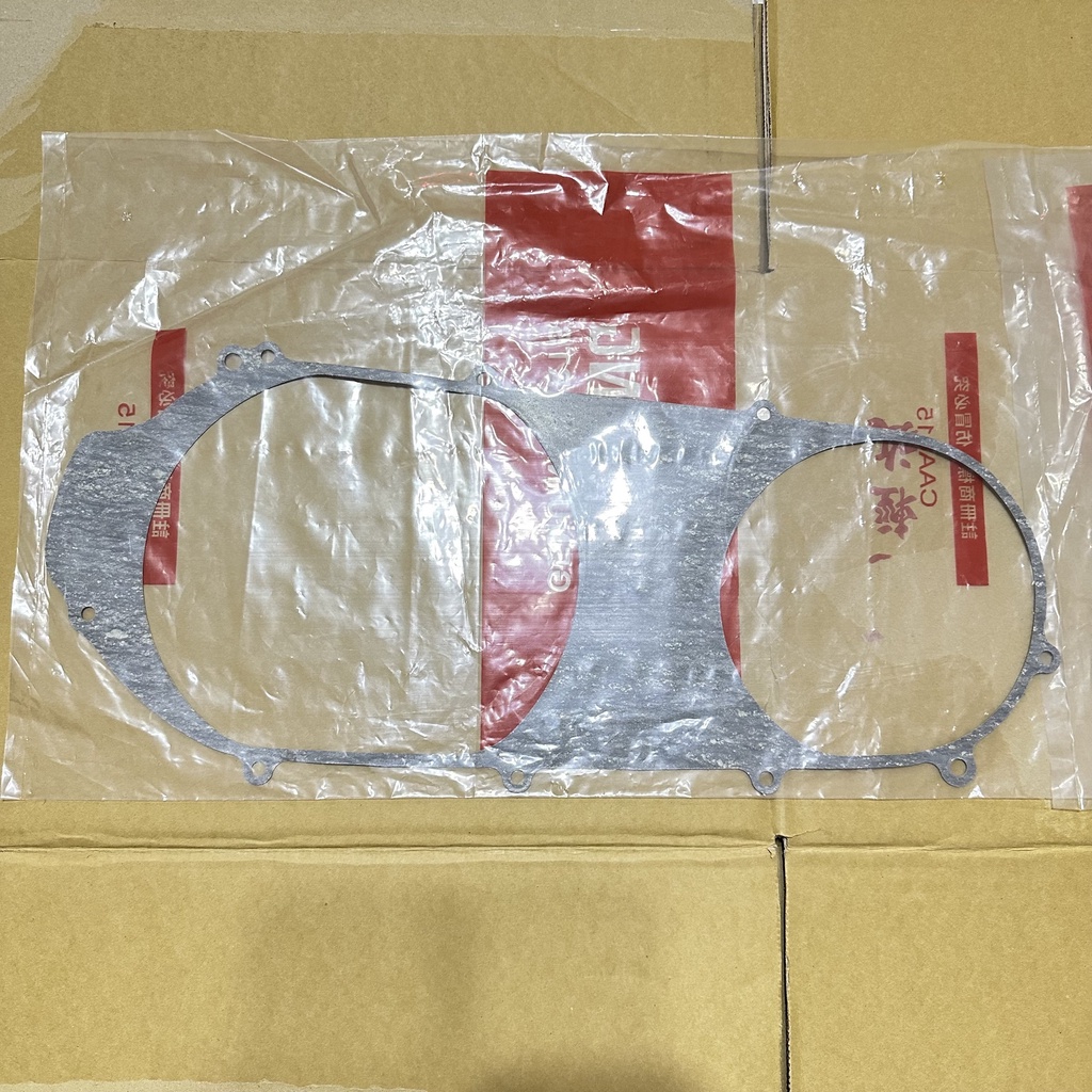 拜客特區, 線上商店 | 蝦皮購物