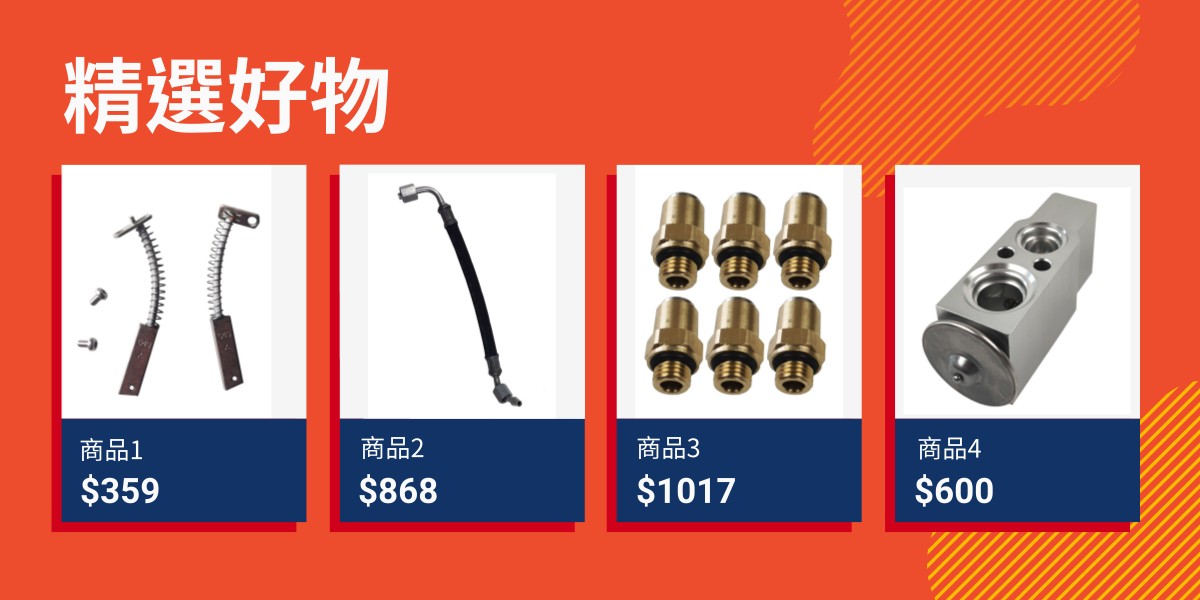 VOLVO SCANIA 520, 線上商店 | 蝦皮購物