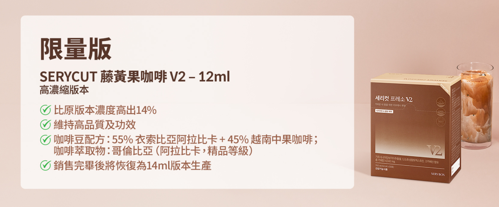 SERY BOX官方旗艦店, 線上商店 | 蝦皮購物