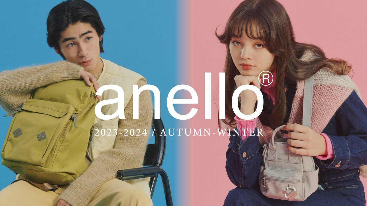 anello, 官方旗艦店 | 蝦皮購物