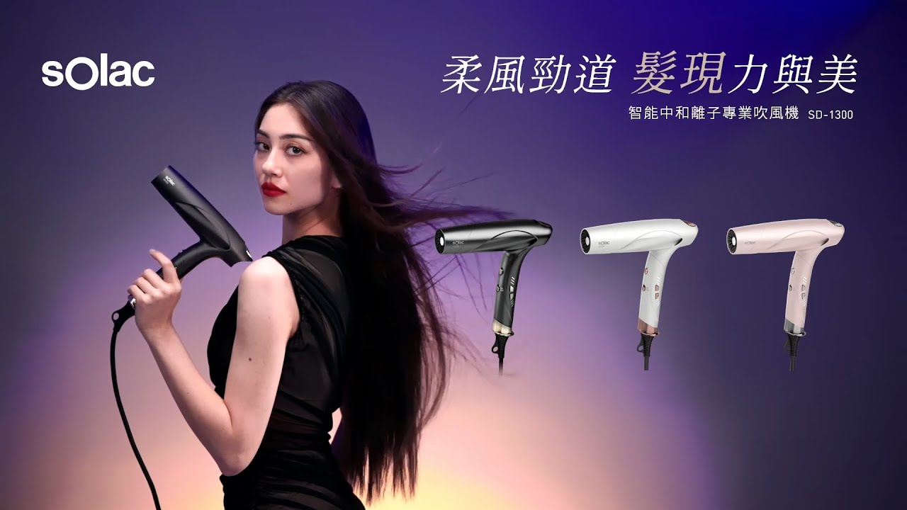 sOlac, 官方旗艦店 | 蝦皮購物