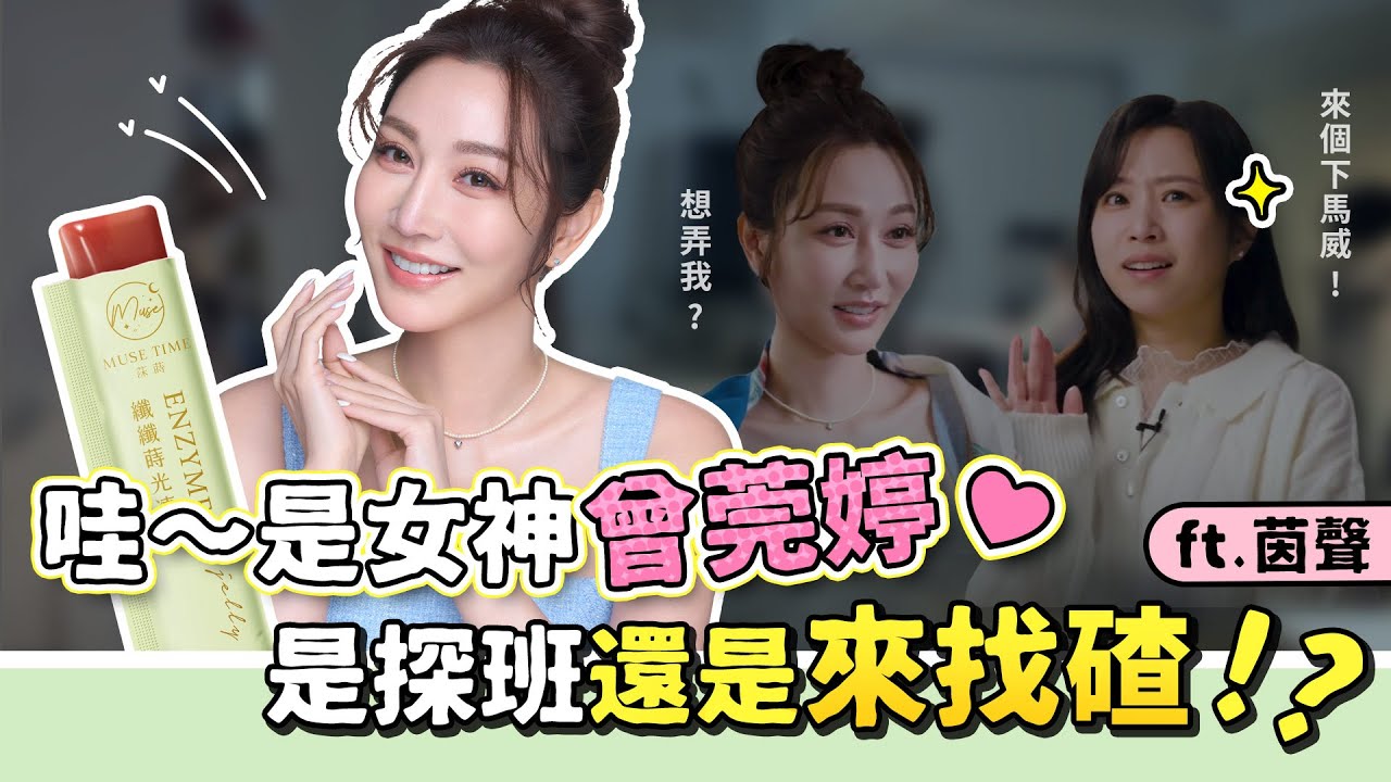 MuseTime 莯蒔, 線上商城 | 蝦皮購物