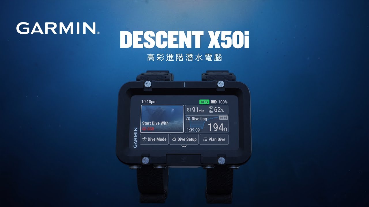 GARMIN, 官方旗艦店 | 蝦皮購物