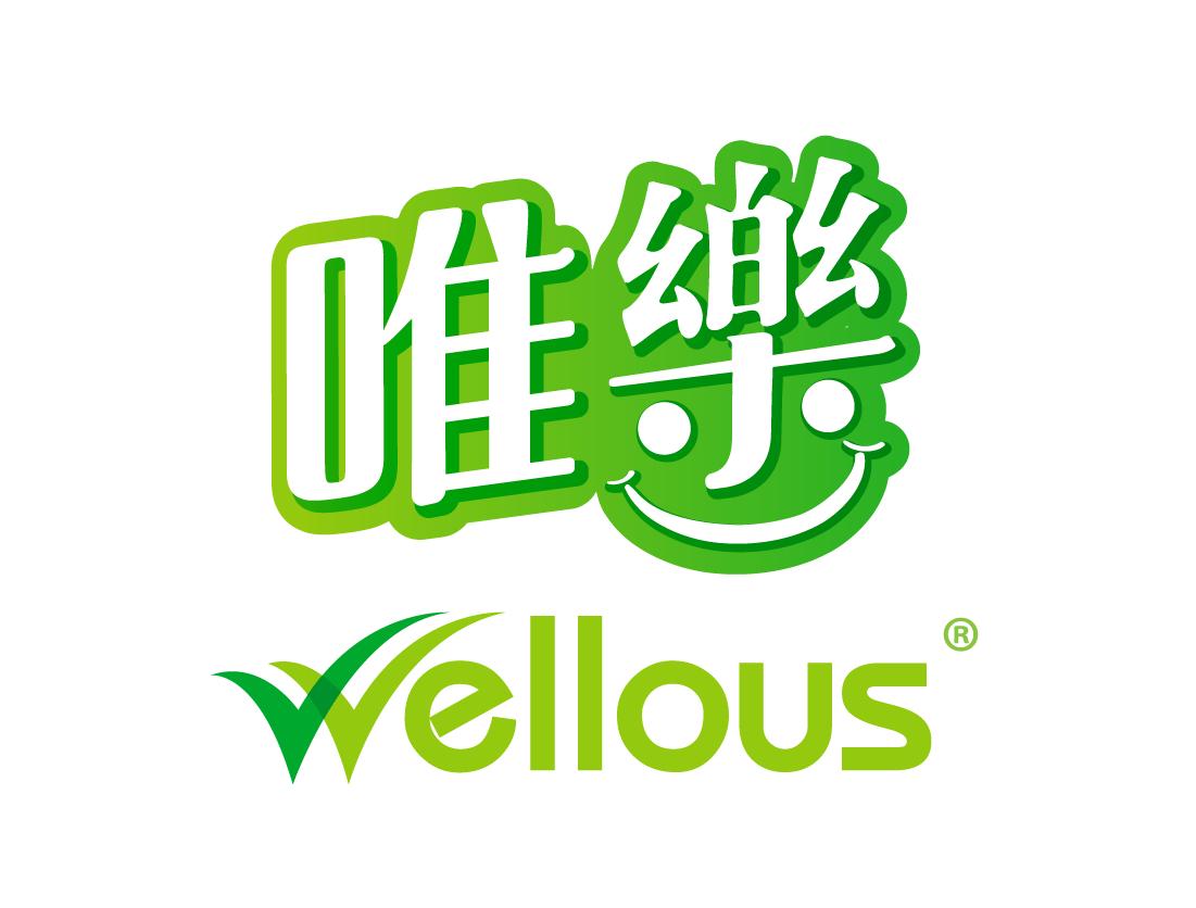 wellous_taiwan, 線上商店 | 蝦皮購物
