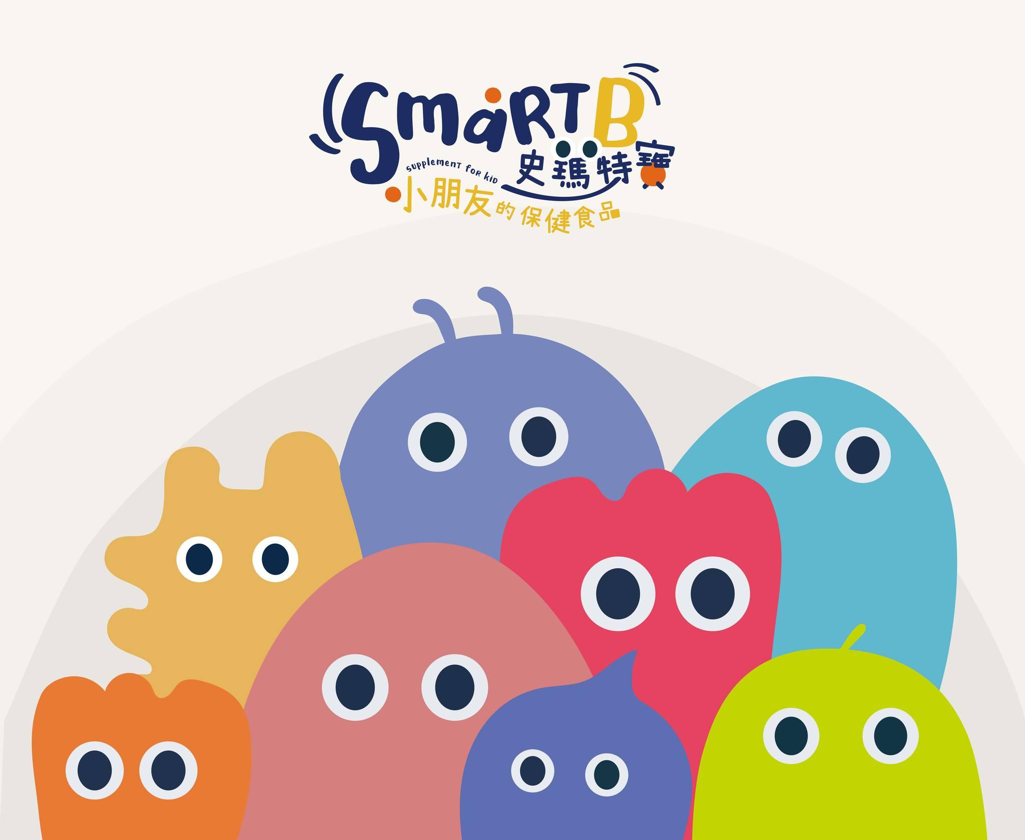 史瑪特寶Smart B, 線上商店 | 蝦皮購物