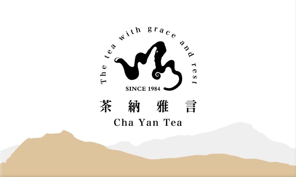 茶納雅言Cha Yan Tea Company, 線上商店 | 蝦皮購物