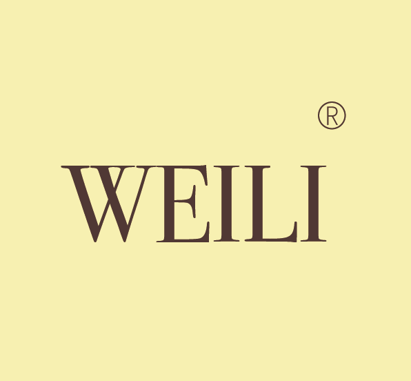 WEILI SHOP 台灣, 線上商店 | 蝦皮購物