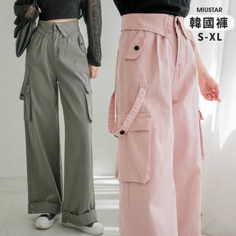 MIUSTAR, 官方線上商城 | 蝦皮購物