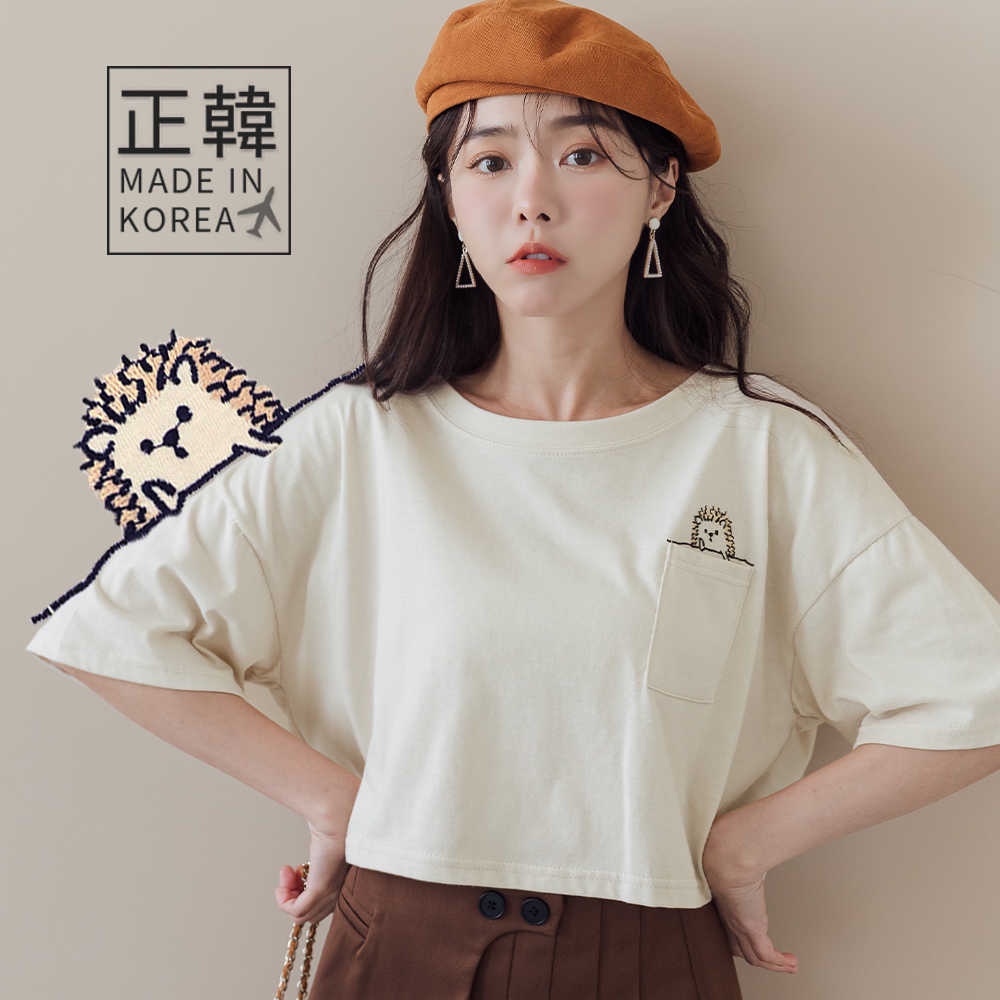 MIUSTAR, 官方線上商城 | 蝦皮購物