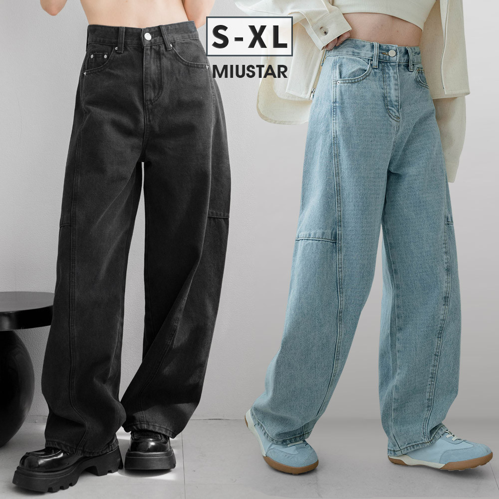 MIUSTAR, 官方線上商城 | 蝦皮購物