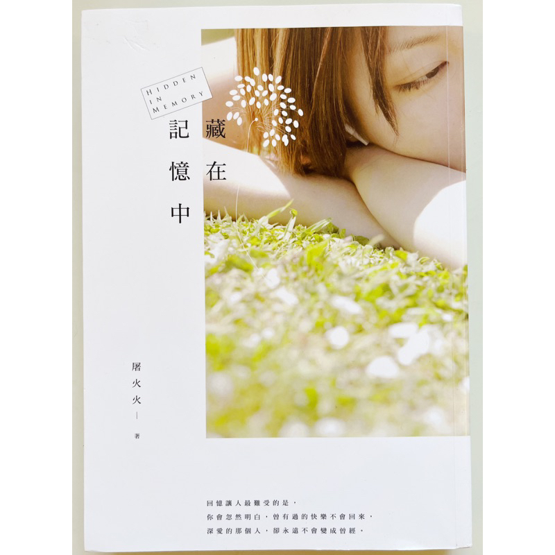 cathychiang2004, 線上商店 | 蝦皮購物