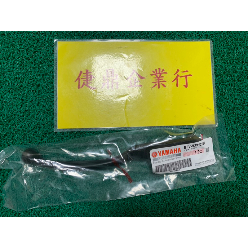 倢鼎企業行, 線上商店 | 蝦皮購物