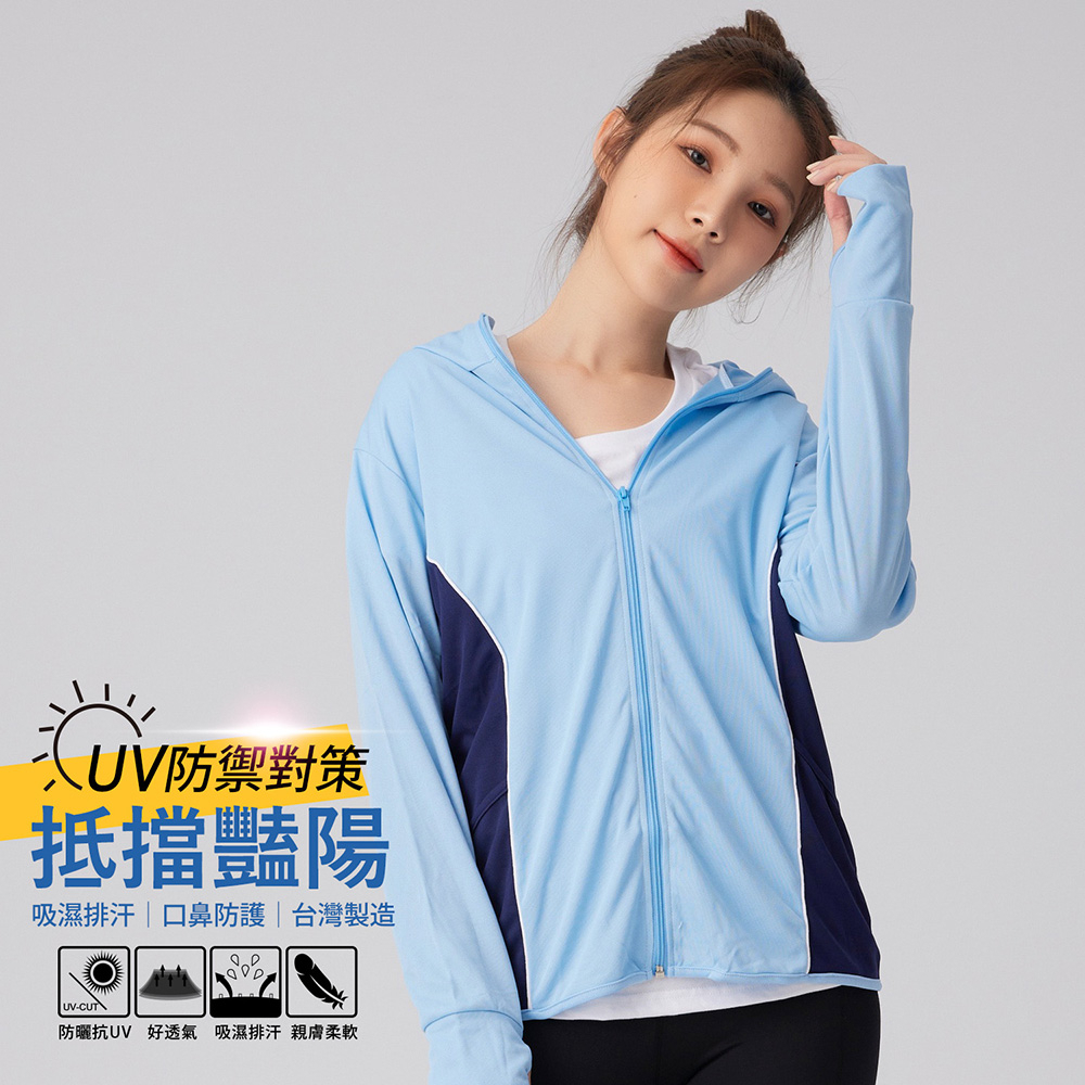 GIAT吉亞特 官方旗艦店, 線上商城 | 蝦皮購物