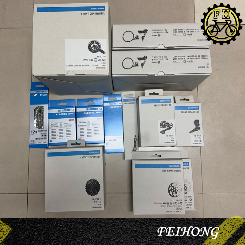 小萬單車魂, 線上商店 | 蝦皮購物