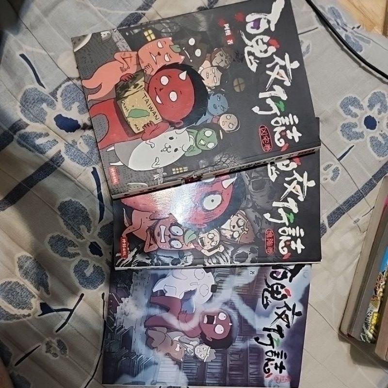 MForest, 線上商店 | 蝦皮購物