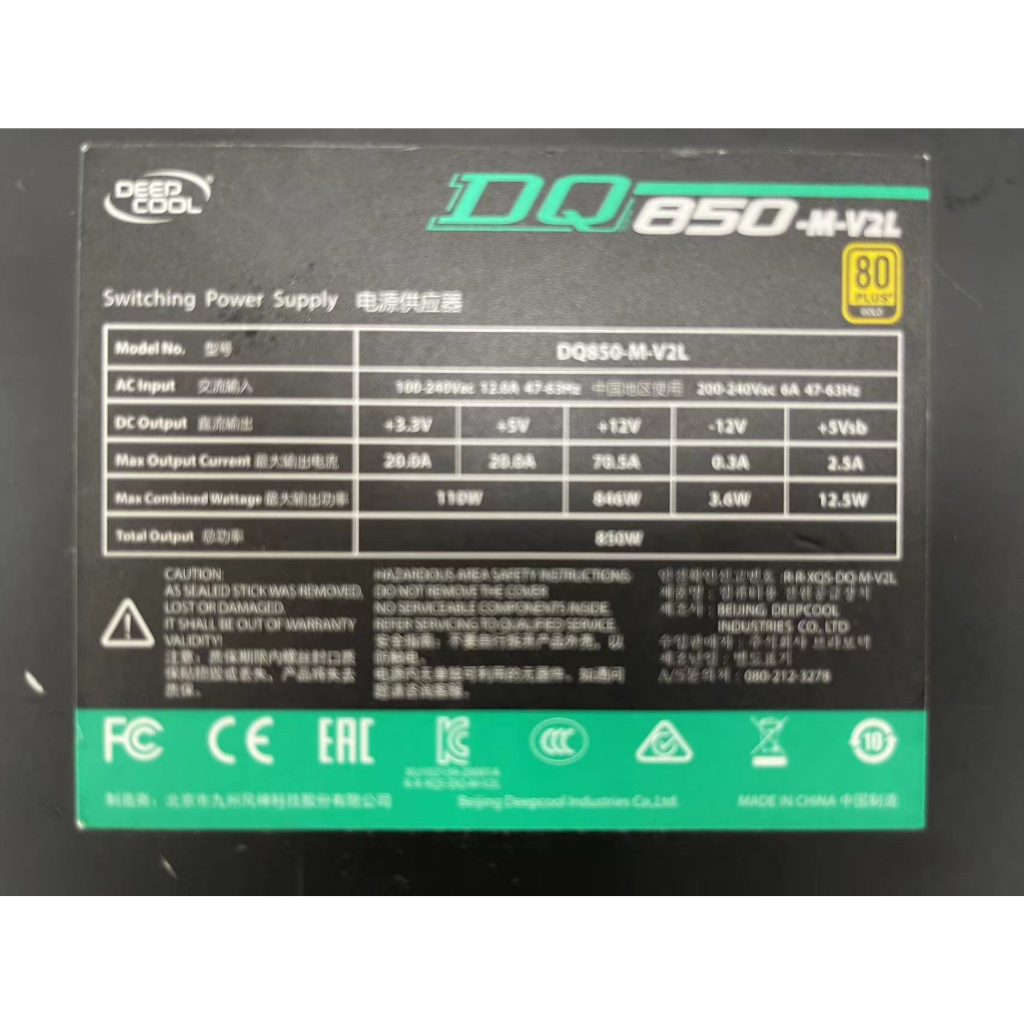 steel_chang, 線上商店 | 蝦皮購物