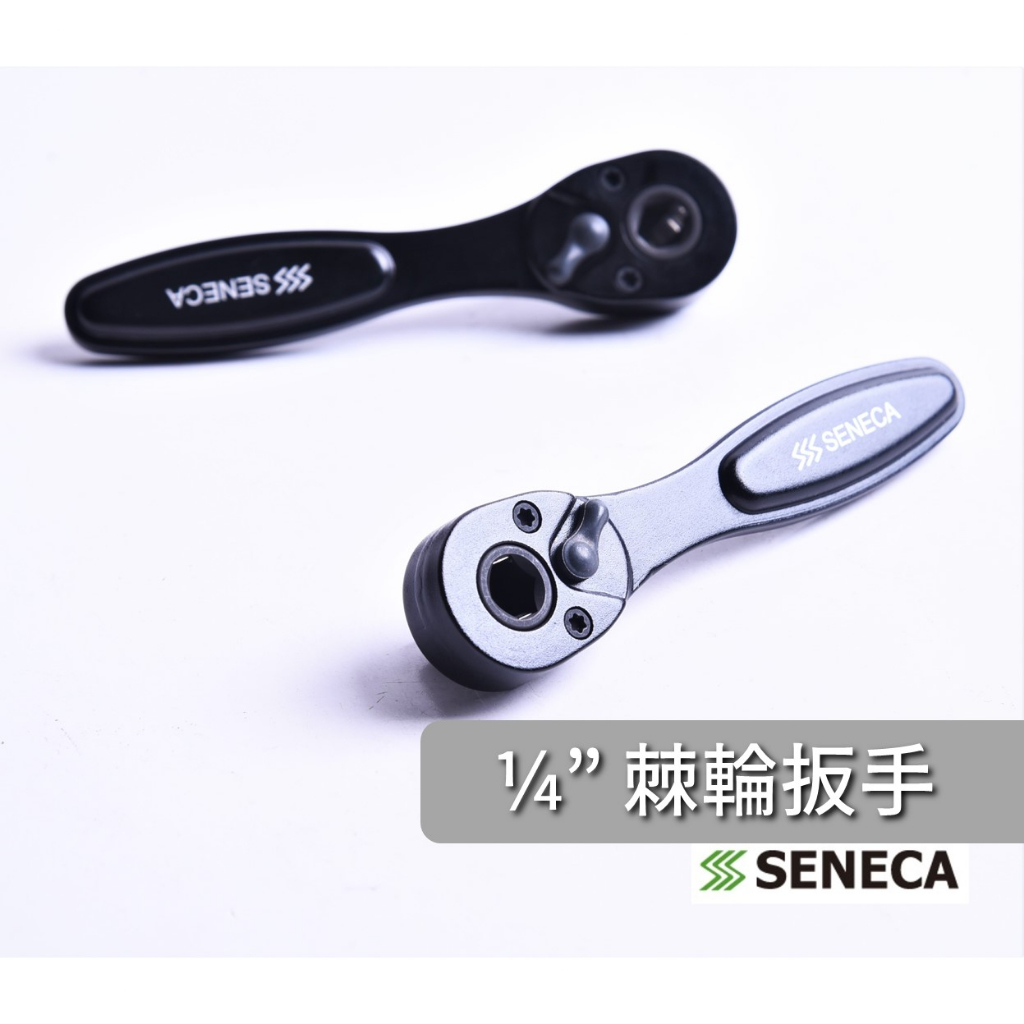 SENECA Tools, 線上商店 | 蝦皮購物