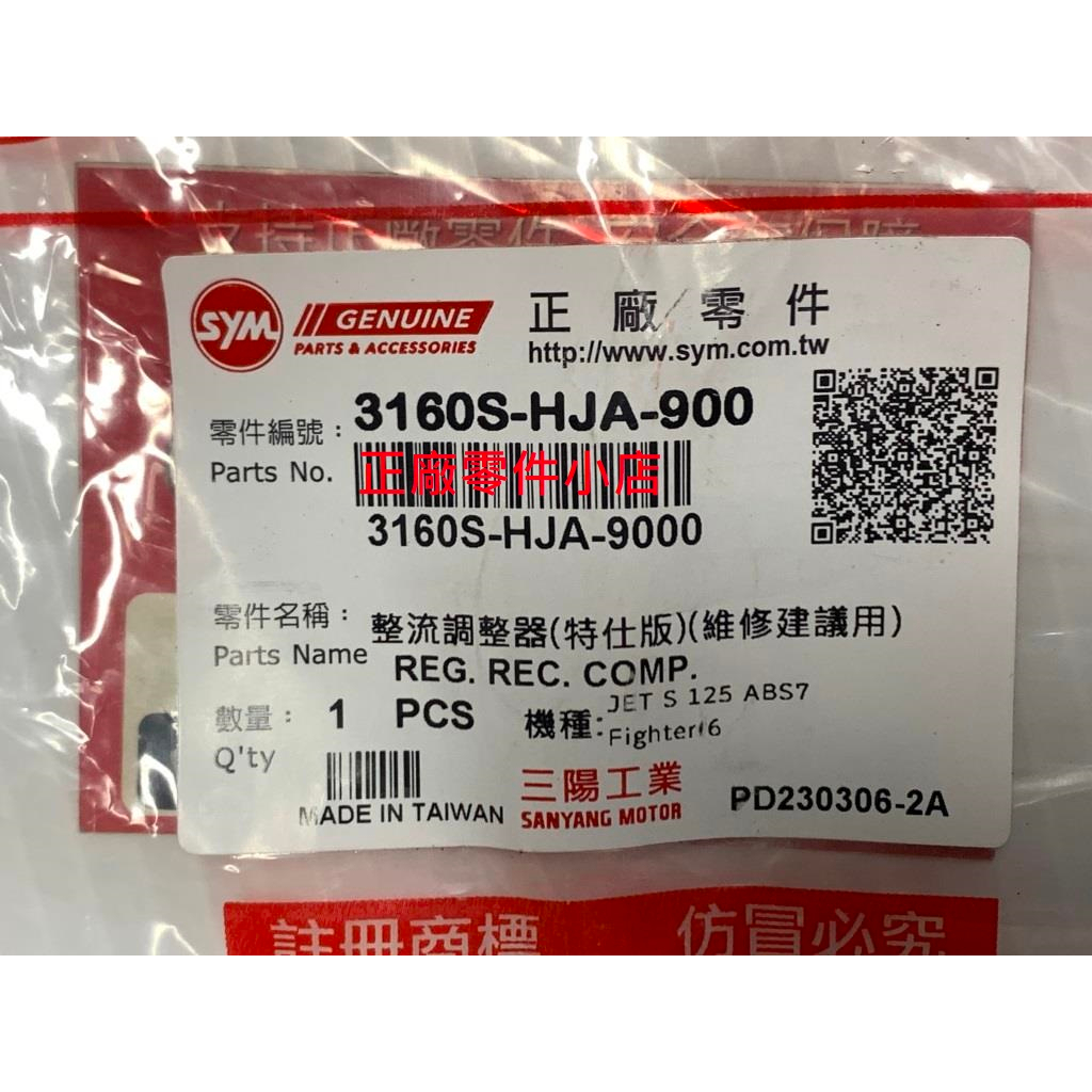 智捷工作室, 線上商店 | 蝦皮購物