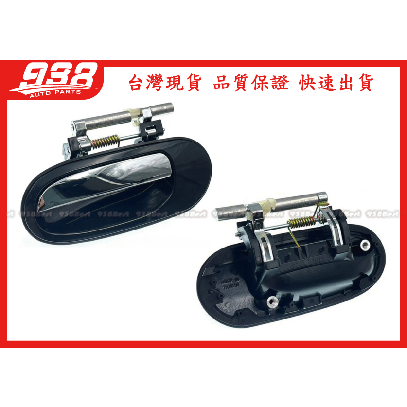 938嚴選, 線上商店 | 蝦皮購物