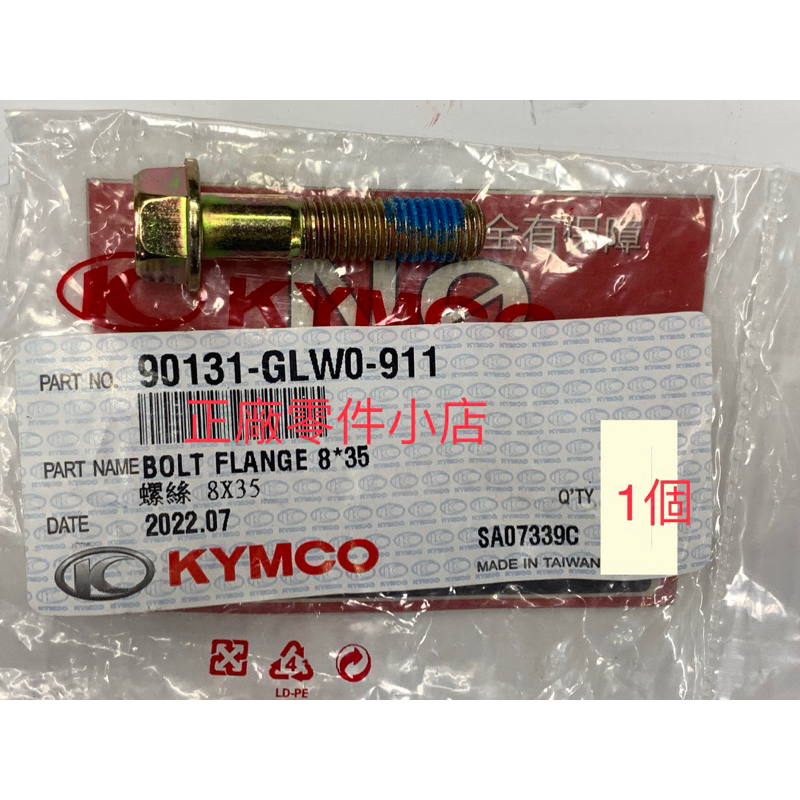 智捷工作室, 線上商店 | 蝦皮購物