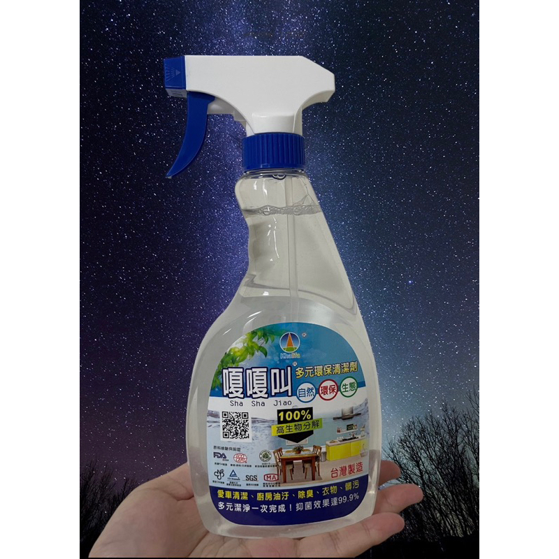 o_xuan, 線上商店 | 蝦皮購物