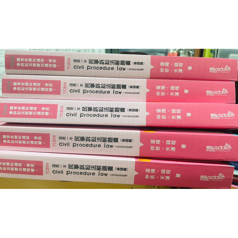 viviman, 線上商店 | 蝦皮購物