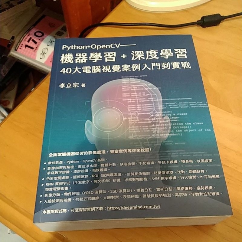 stghgo56478977, 線上商店 | 蝦皮購物