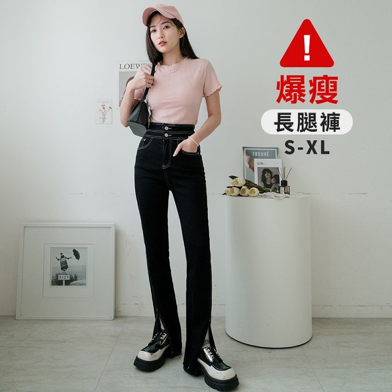 MIUSTAR, 官方線上商城 | 蝦皮購物