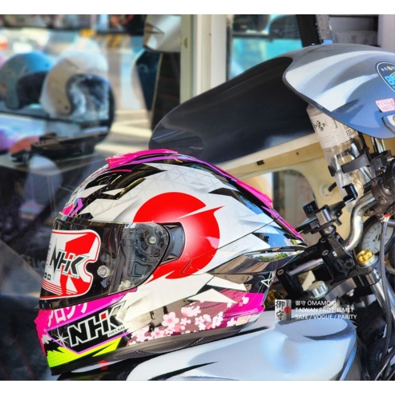 S236 部品開發館 , 線上商店 | 蝦皮購物