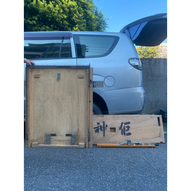 o_xuan_0917, 線上商店 | 蝦皮購物