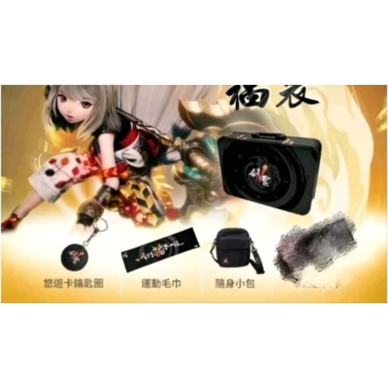 drawbase, 線上商店 | 蝦皮購物