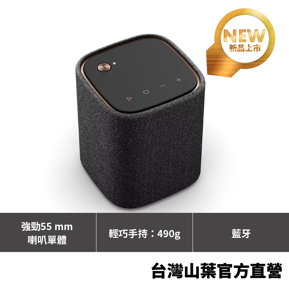 Yamaha山葉音樂, 官方旗艦店 | 蝦皮購物