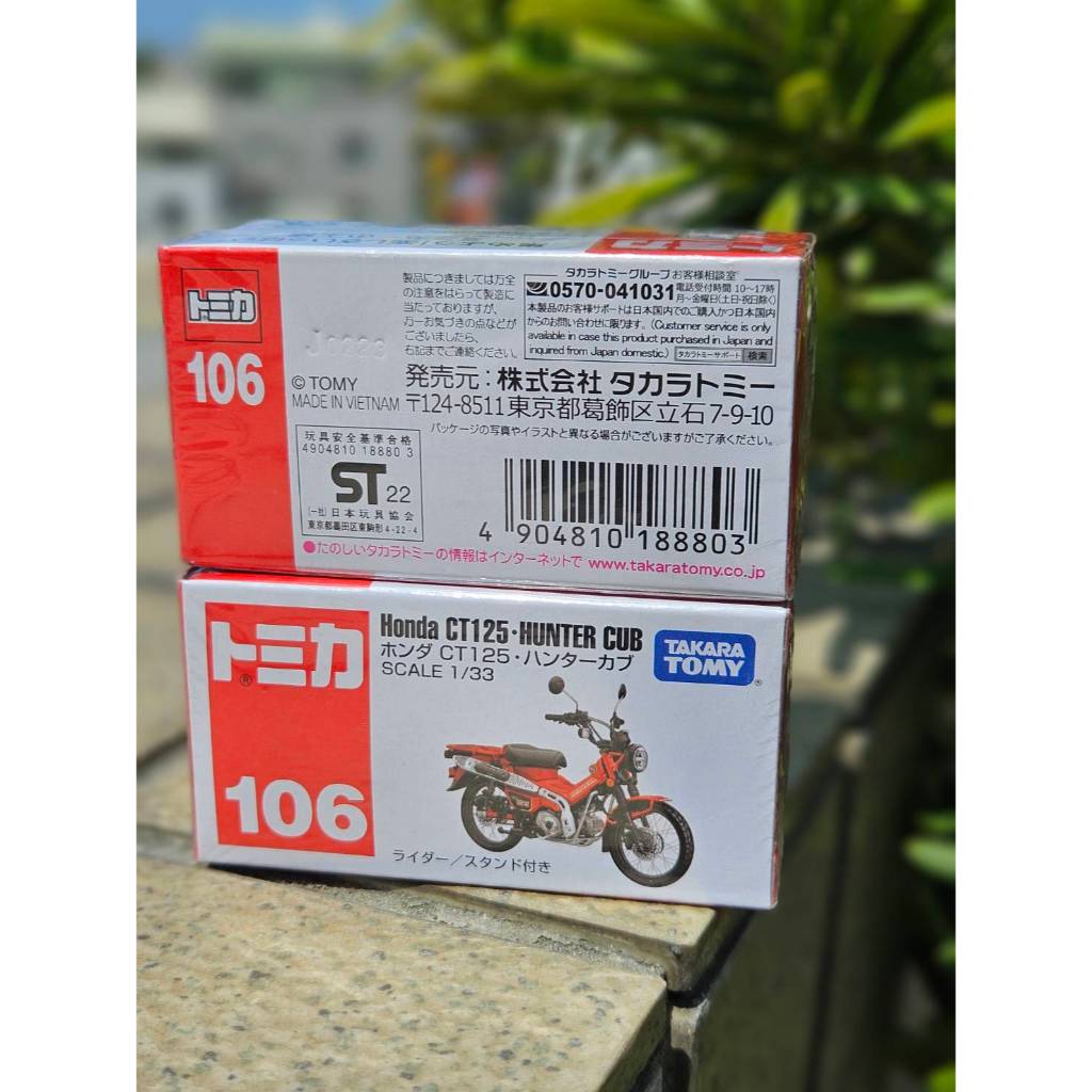 MotoGenie 摩托精靈, 線上商店 | 蝦皮購物