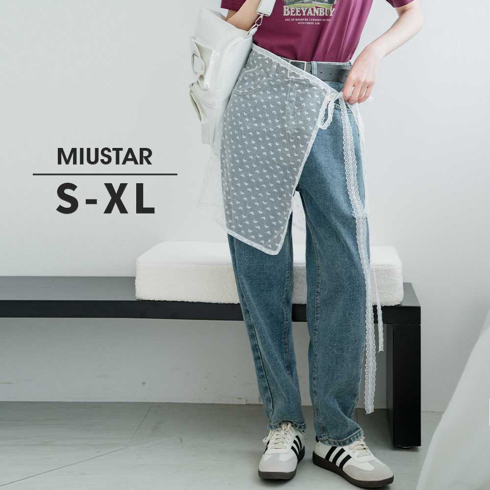 MIUSTAR, 官方線上商城 | 蝦皮購物