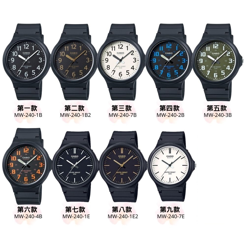 G-Shock, 官方線上商城 | 蝦皮購物