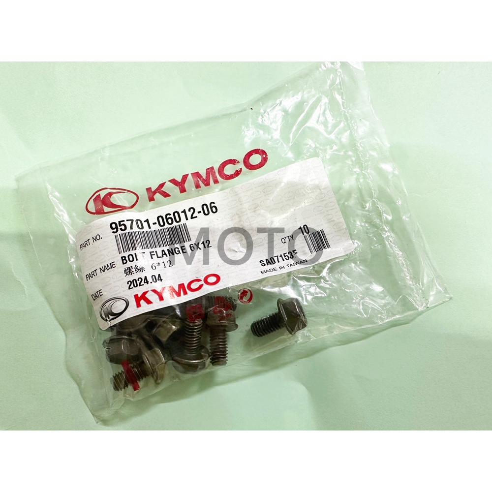 《MOTO車》摩托邁二輪部品社/華山, 線上商店 | 蝦皮購物