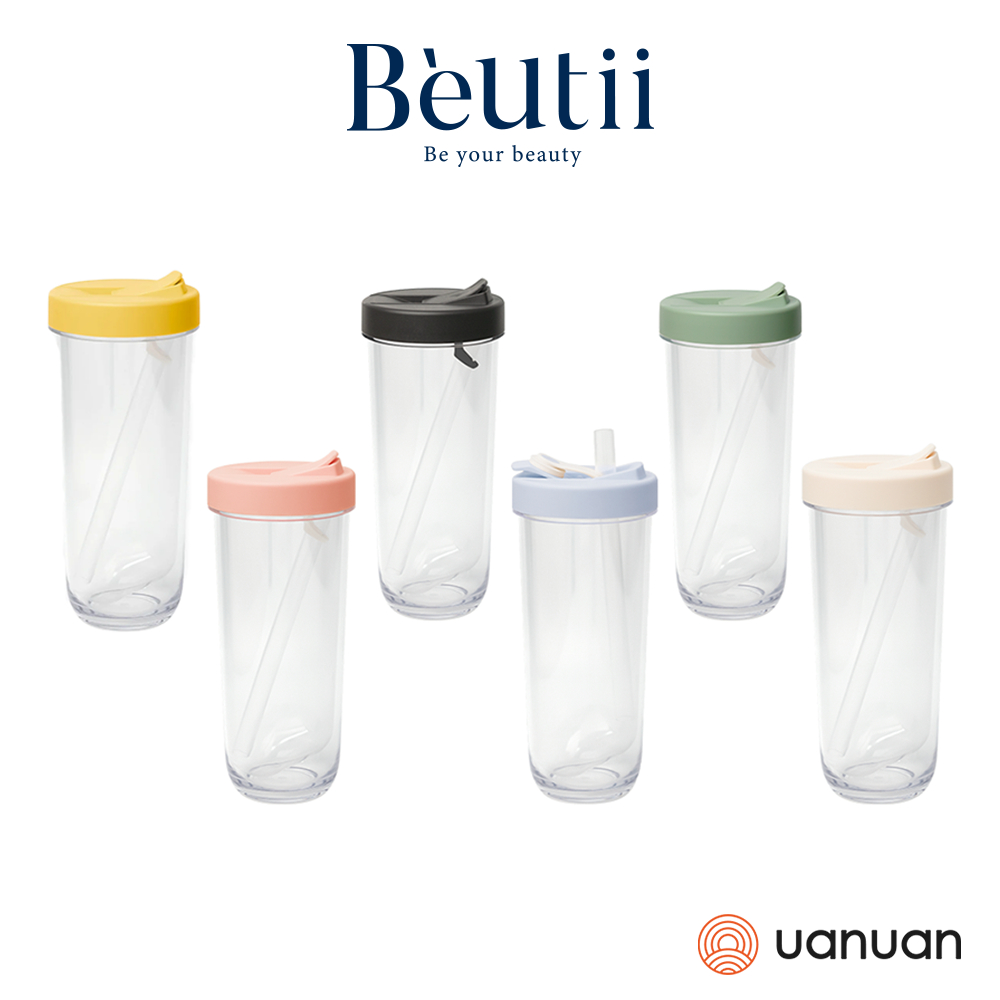 Beutii, 官方線上商城 | 蝦皮購物