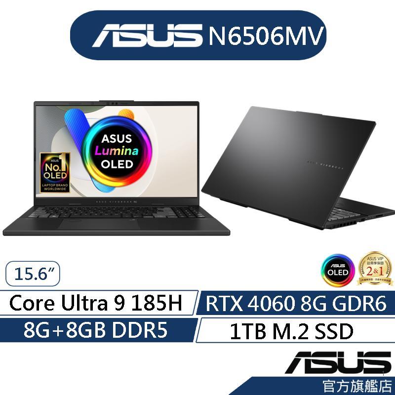 ASUS 華碩, 官方旗艦店 | 蝦皮購物