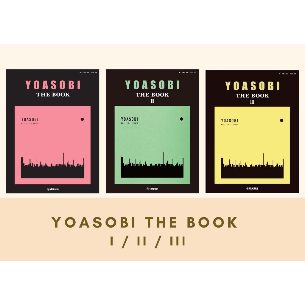 YOASOBI THE BOOK 1,2初回限定版セット-