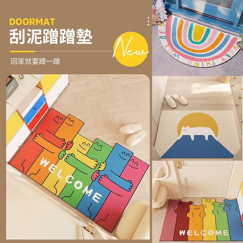 Kikima-生活家飾選品, 線上商店 | 蝦皮購物