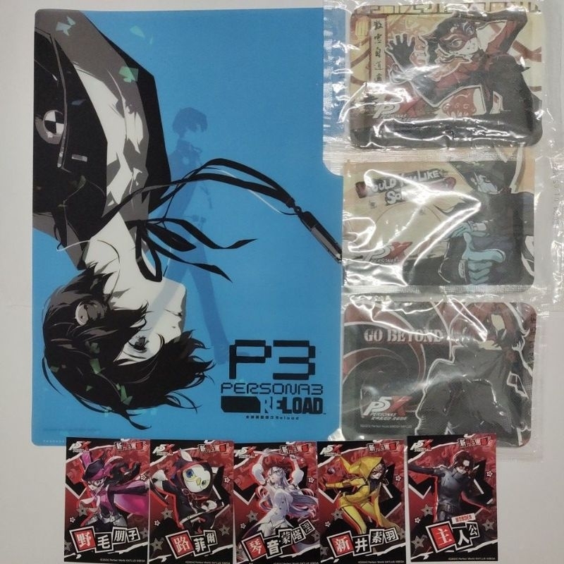 drawbase, 線上商店 | 蝦皮購物