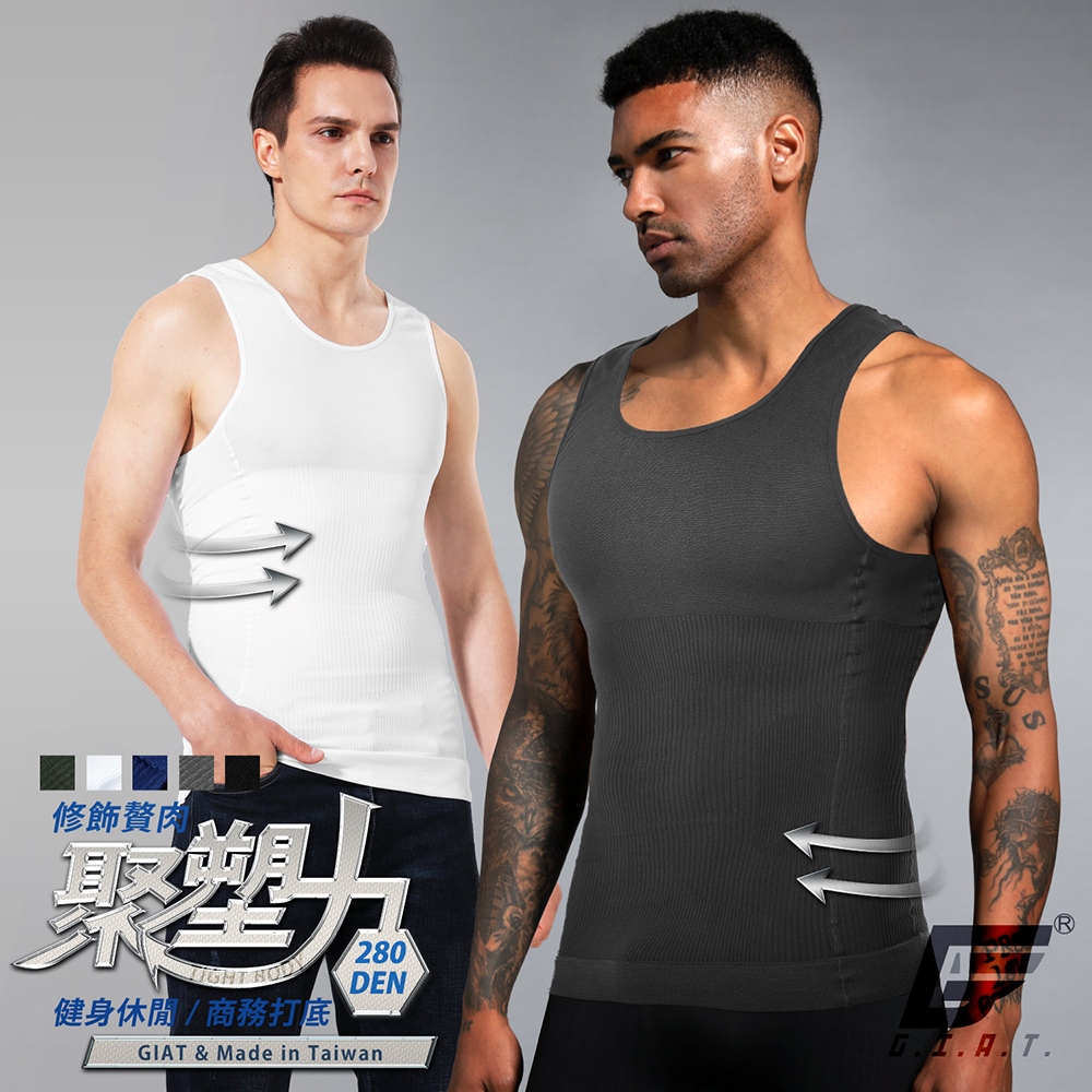 GIAT吉亞特 官方旗艦店, 線上商城 | 蝦皮購物