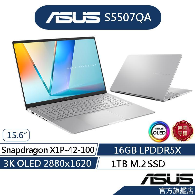 ASUS 華碩, 官方旗艦店 | 蝦皮購物