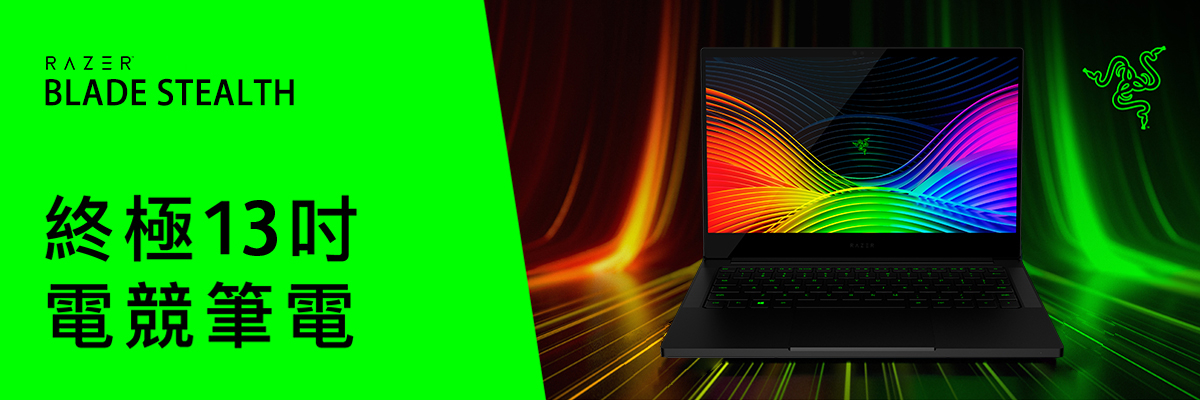 Razer 雷蛇, 官方線上商城 | 蝦皮購物