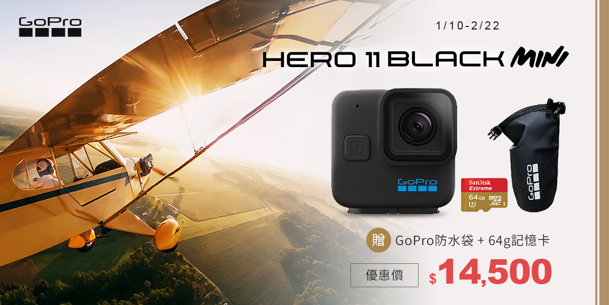 GoPro, 官方旗艦店 | 蝦皮購物