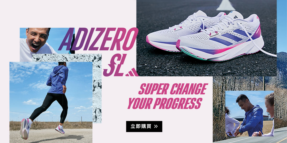 adidas 愛迪達, 官方旗艦店 | 蝦皮購物
