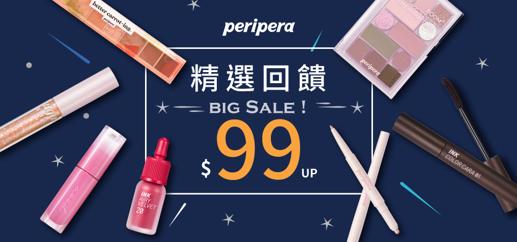 peripera 官方旗艦店, 線上商城 | 蝦皮購物