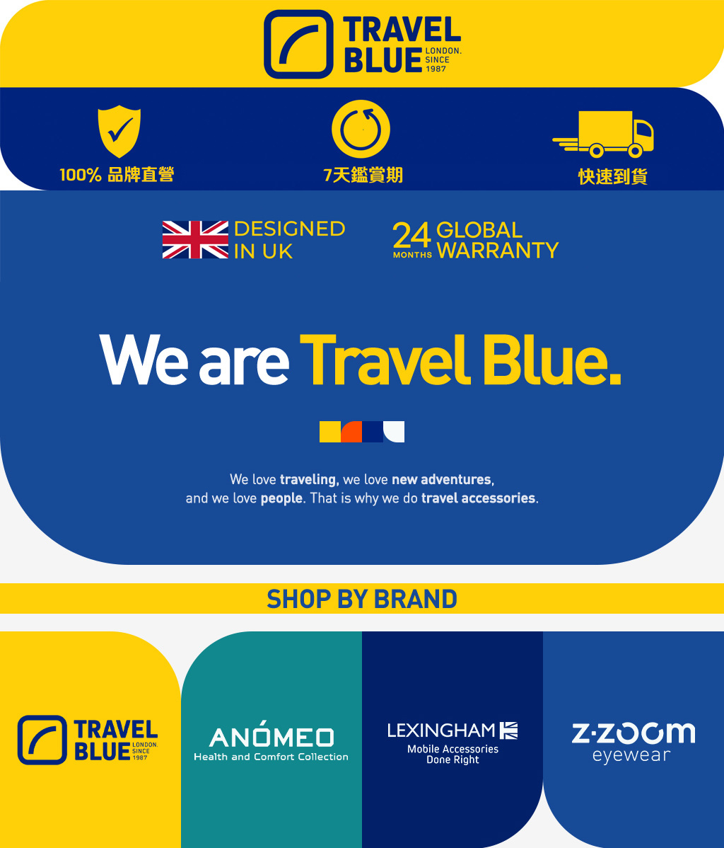 Travel Blue 英國藍旅 官方旗艦店, 線上商城 | 蝦皮購物